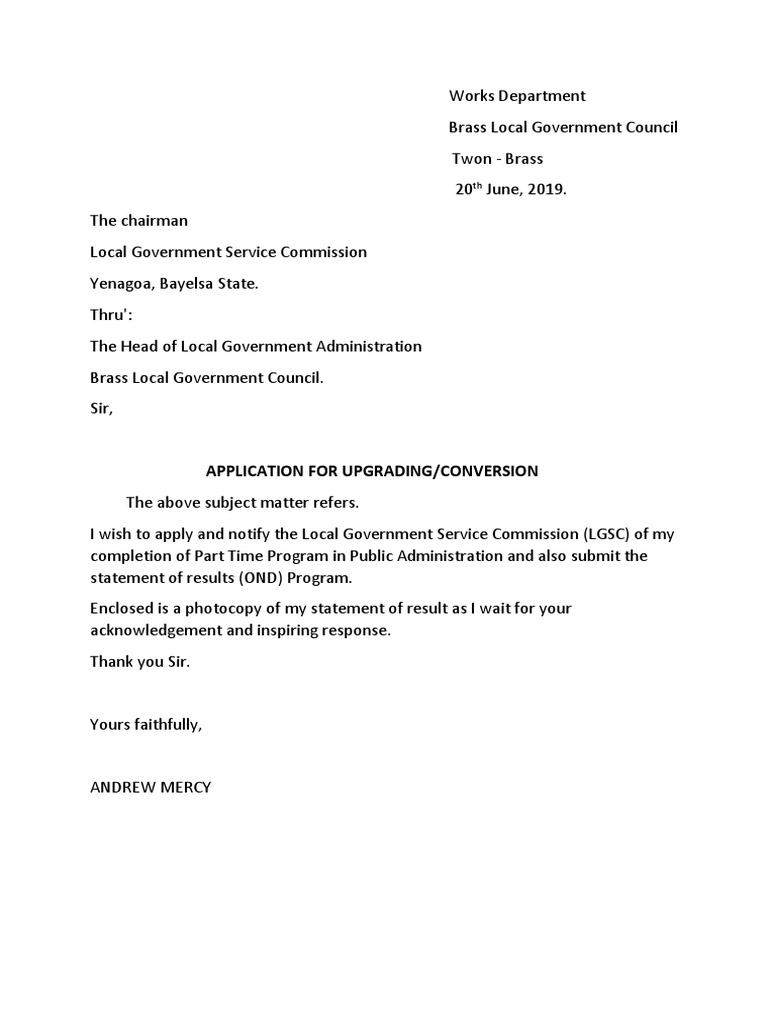 Upgrading Application PDF | PDF