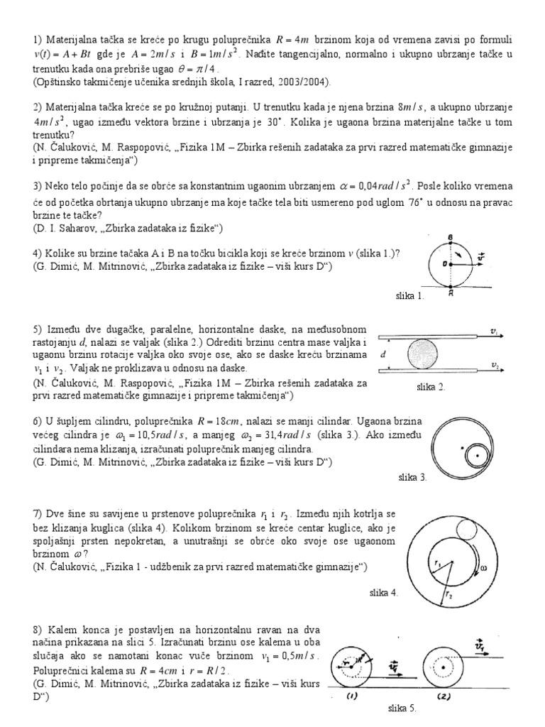 Zadaci Kinematika Rotacije | PDF