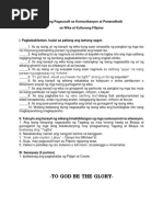 Hugot Quotes For Exam | PDF