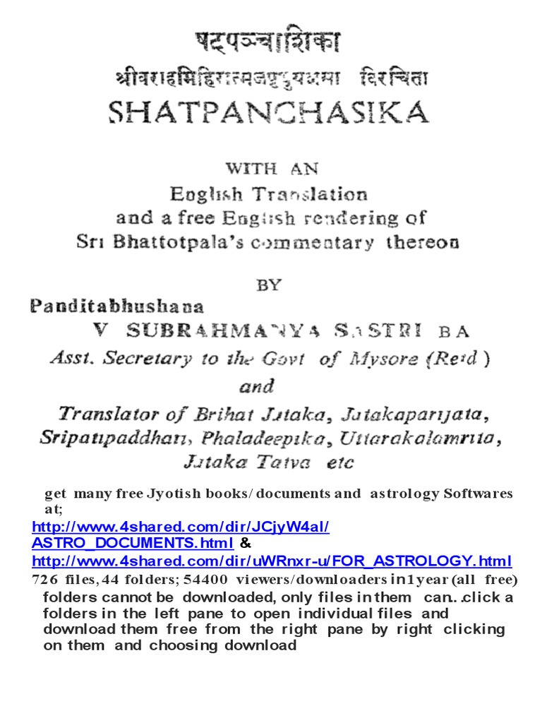Download Free Jyotish Books Astrology Software Pdf