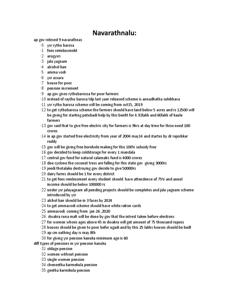 Nava | PDF | Business