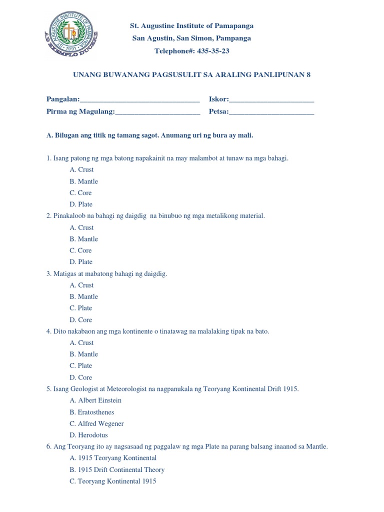 EXAM | PDF