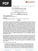OM Immovable Prop Intimation 19jun19 | PDF | Government Of India | Property