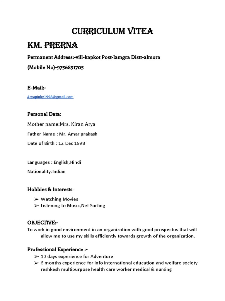 New Microsoft Word Document PDF | PDF