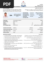 PF Declaration Form (Form 11) - SAMPLE FORM. | PDF | Government And ...