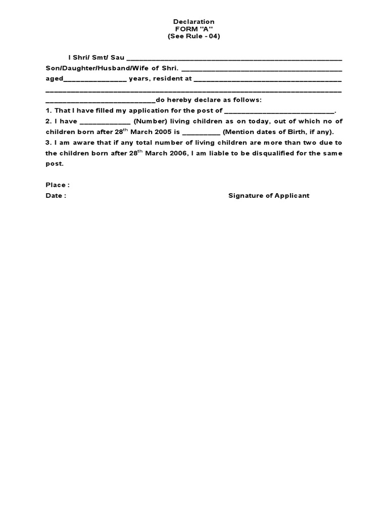 Form - A - Small Family Declaration..