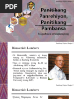 Ricky Lee Biography | PDF