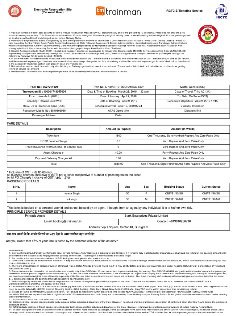 Electronic Reservation Slip (Personal User) IRCTC E-Ticketing Service ...