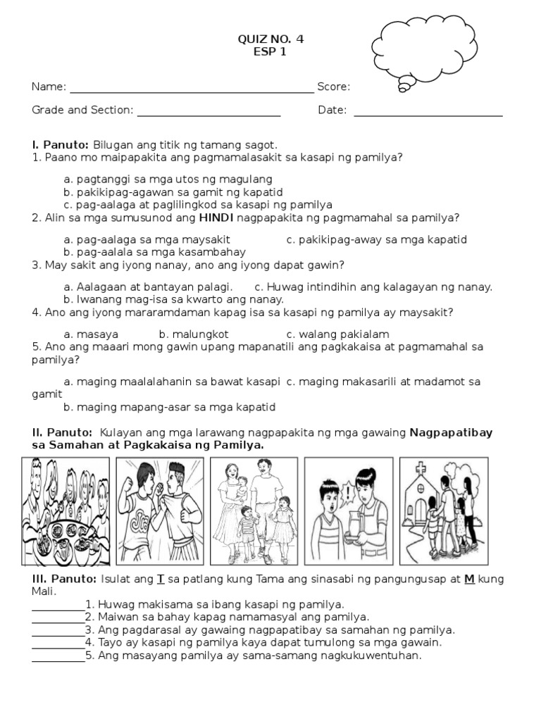 Weekly Test Quiz No. 4 New | PDF