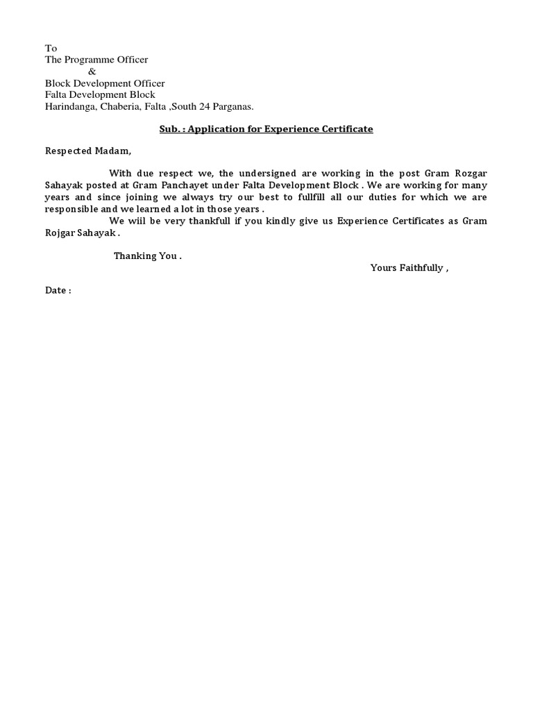 Application for Experience Certificate