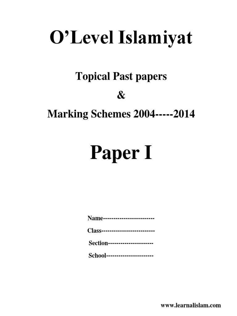 Isl - Past Papers 1 PDF | PDF | Quran | Islam