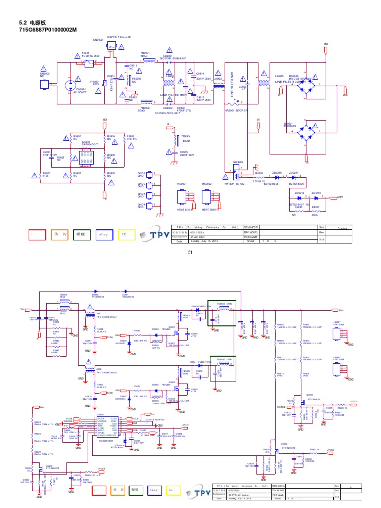 SSC3S121 Power Supply Schematic | PDF | Electrical Engineering ...