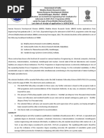 MUBAS Postgraduate Application Form - September 2025 Intake | PDF ...