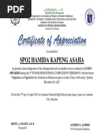 ARA Form C of Gsis | PDF | Finance & Money Management