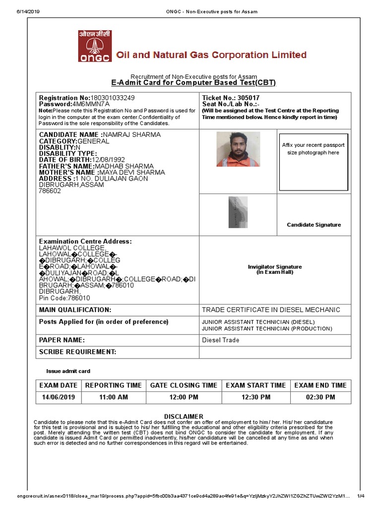 E-Admit Card For Computer Based Test (CBT) : Recruitment of Non ...