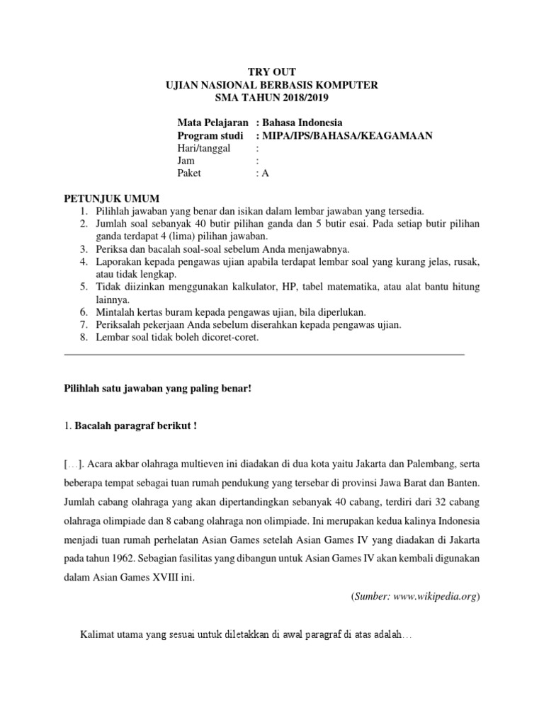 ASW | PDF