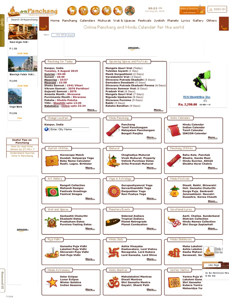 Online Panchang, Panchangam and Hindu Calendar For The World | PDF ...