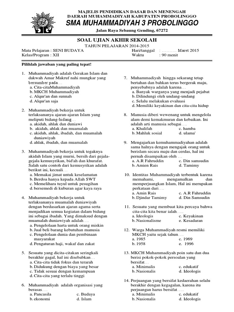 Soal PTS KMD CBT VII | PDF