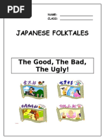 ASL Classifier Story - Rubric | PDF