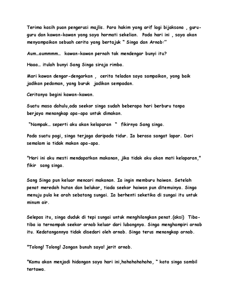 Cerita Singa Dan Arnab (SITI) Tahap 1 - Terkini | PDF