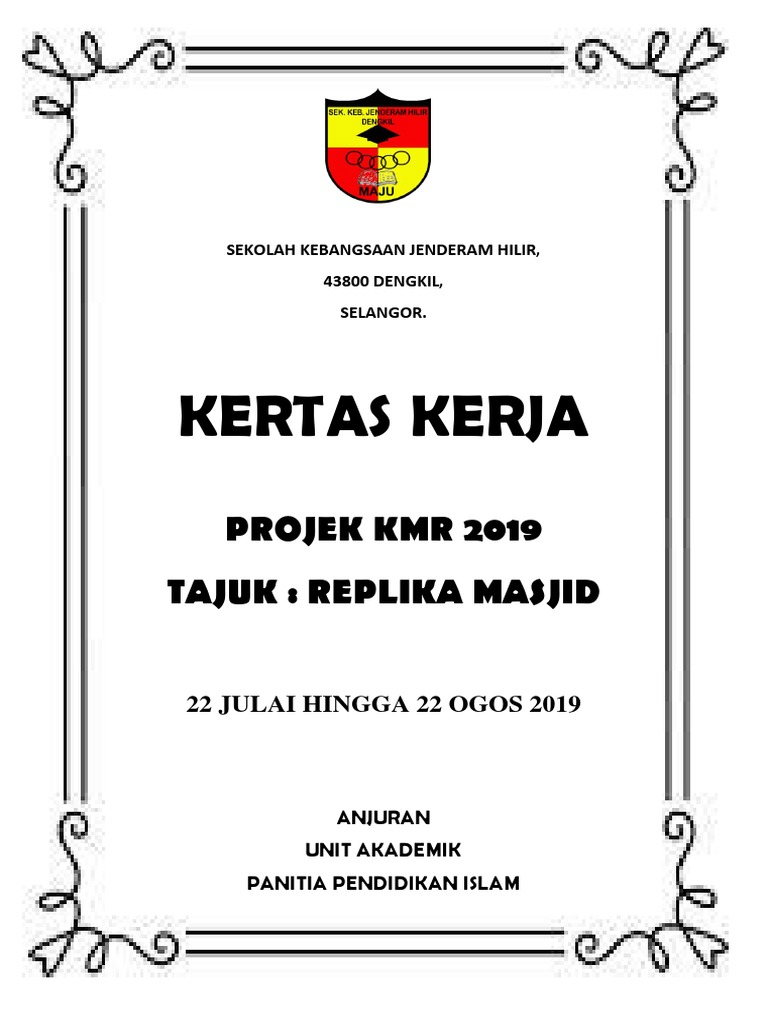 Kertas Kerja Ts KMR 2019 | PDF