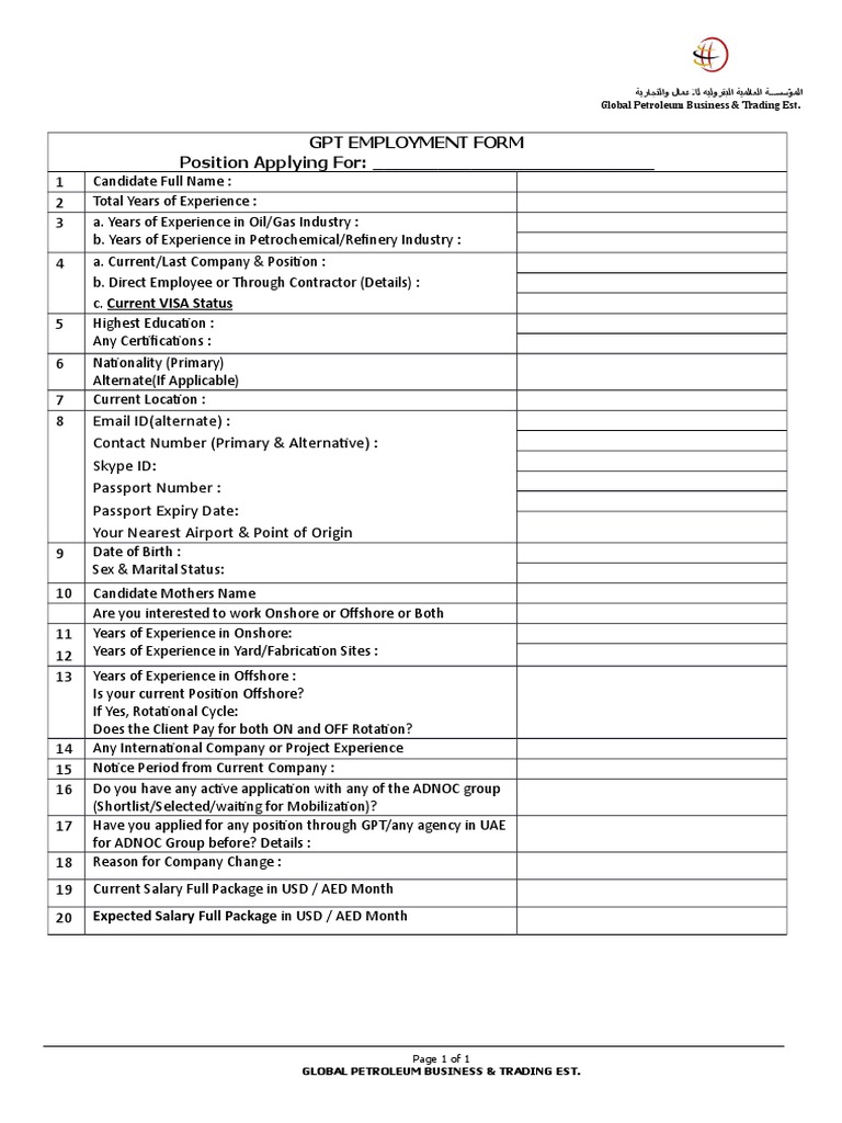 GPT Employment Application Form | PDF