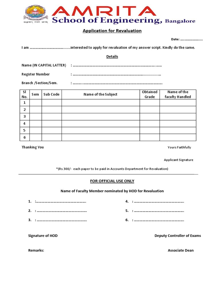 Application for Revaluation of Answer Script | PDF