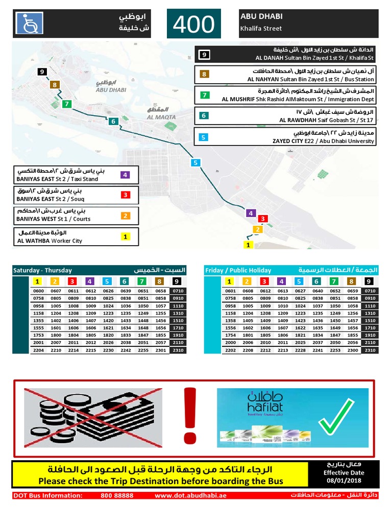 Bus Service 400 | PDF | Arab World | Arabs
