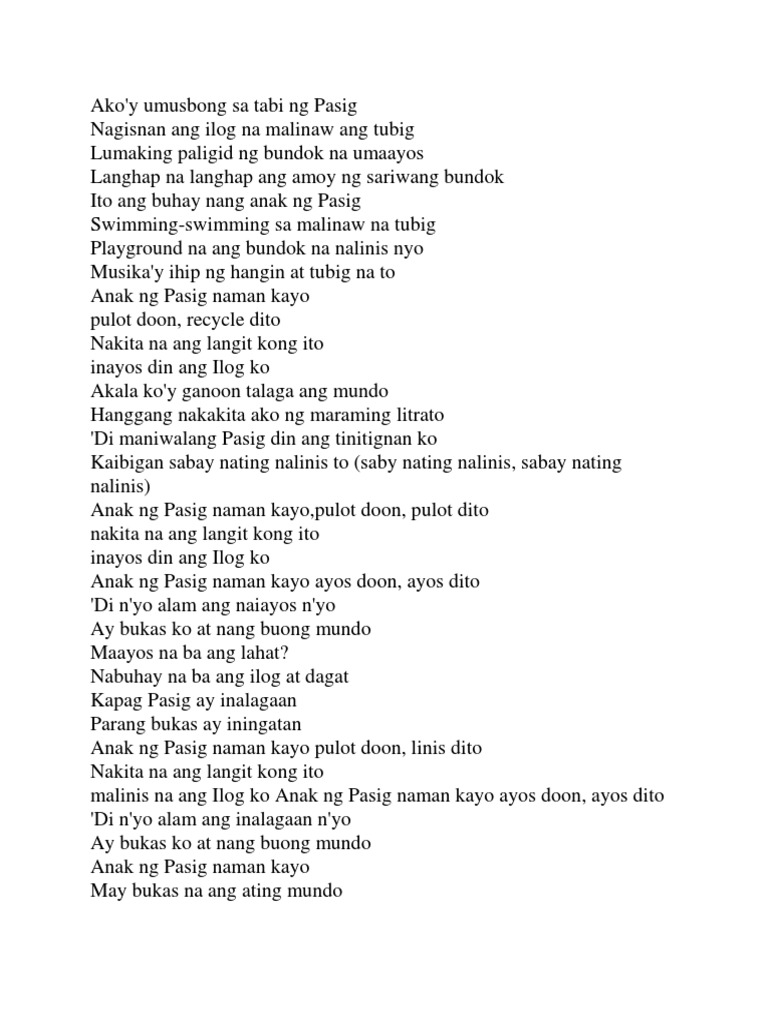 Anak NG Pasig Positive Lyrics | PDF