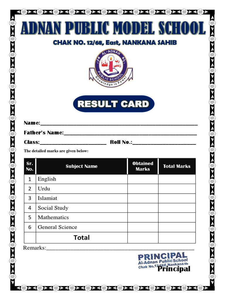 Adnan Public Model School: Result Card | PDF | Career & Growth | Wellness