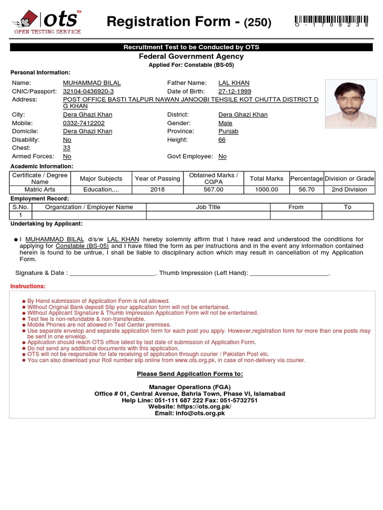 OTS Form | PDF | Deposit Account | Banks
