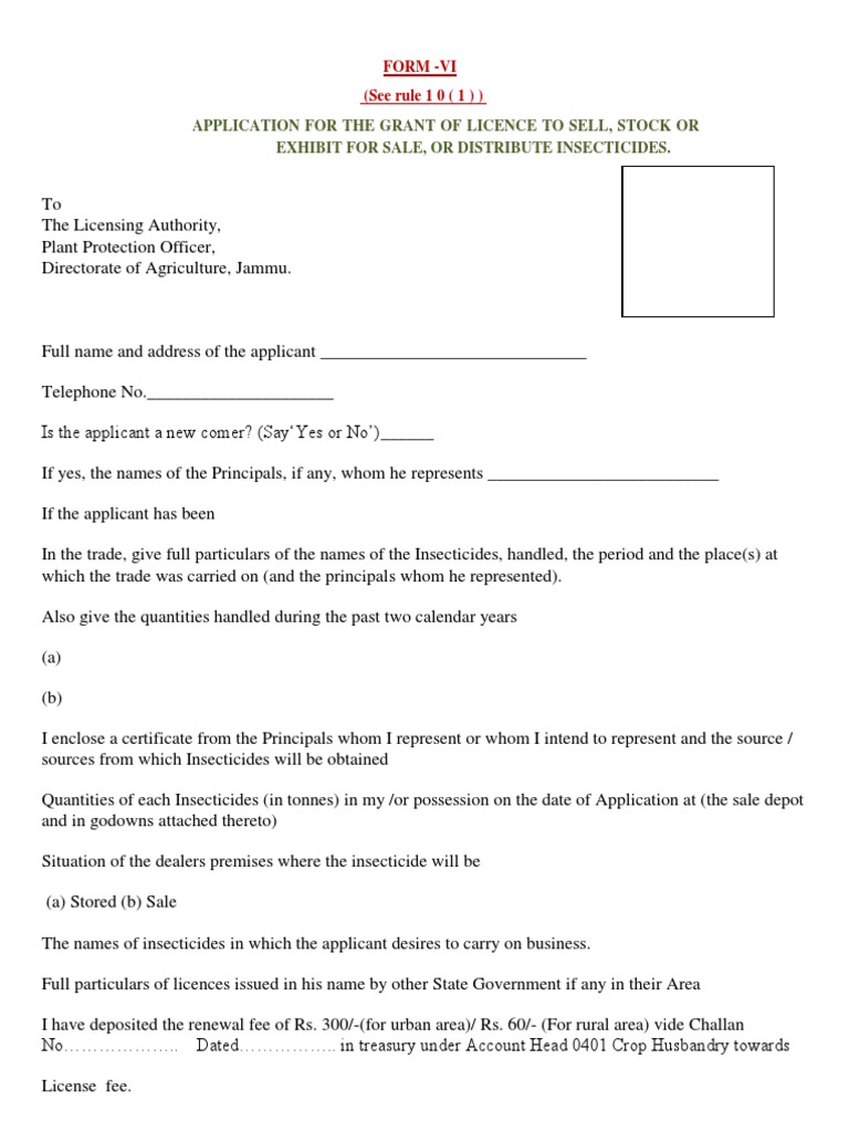 FORM Insecticide | PDF | License | Government Information