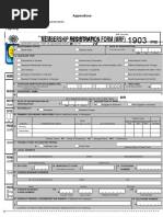 SSS R1A Form | PDF | Identity Document | Social Security (United States)