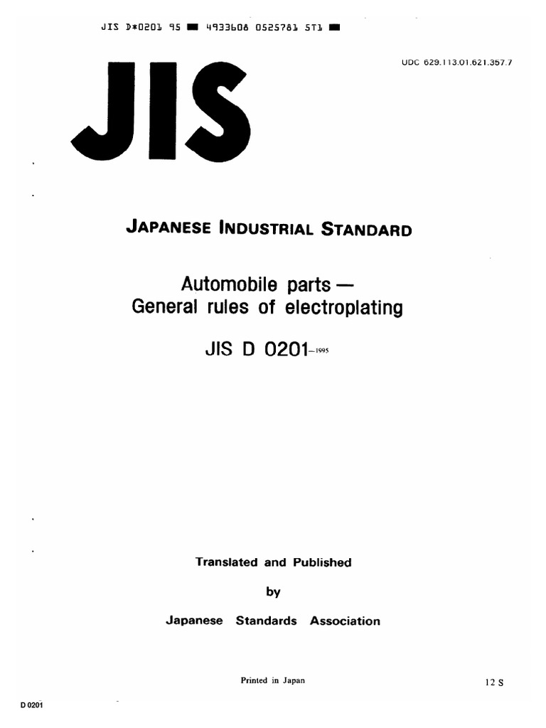 Jis D 0201-1995 PDF | PDF | Rules | Engineering