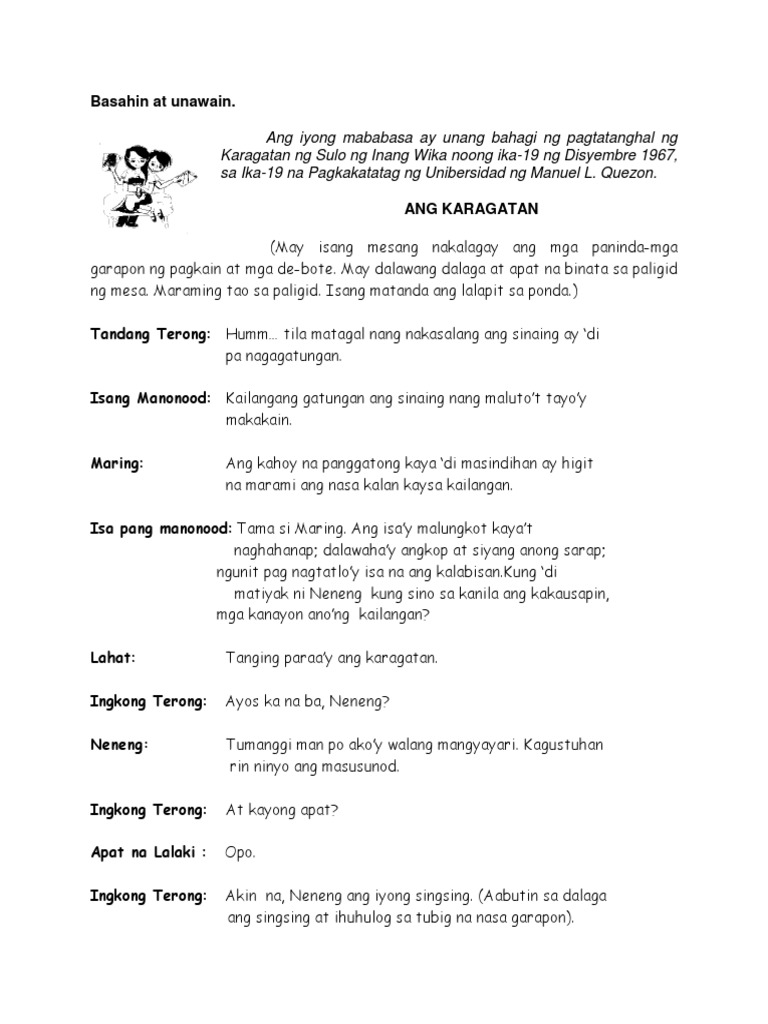 Halimbawa NG Karagatan | PDF