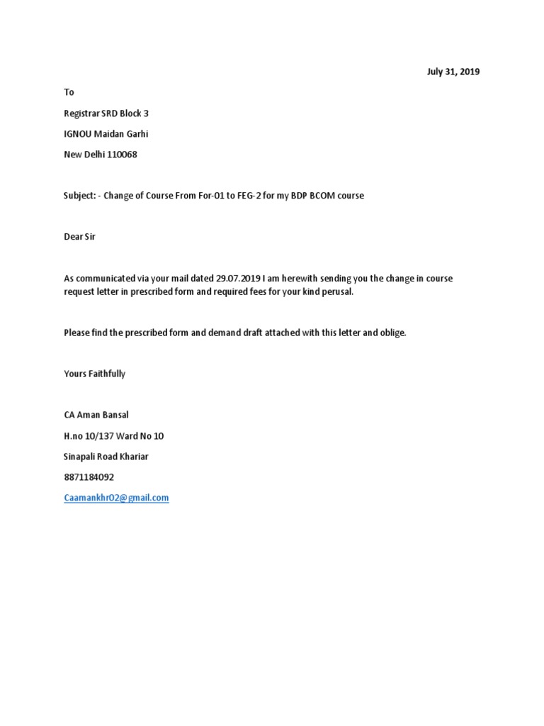 Course Change and Loan Statement Requests | PDF