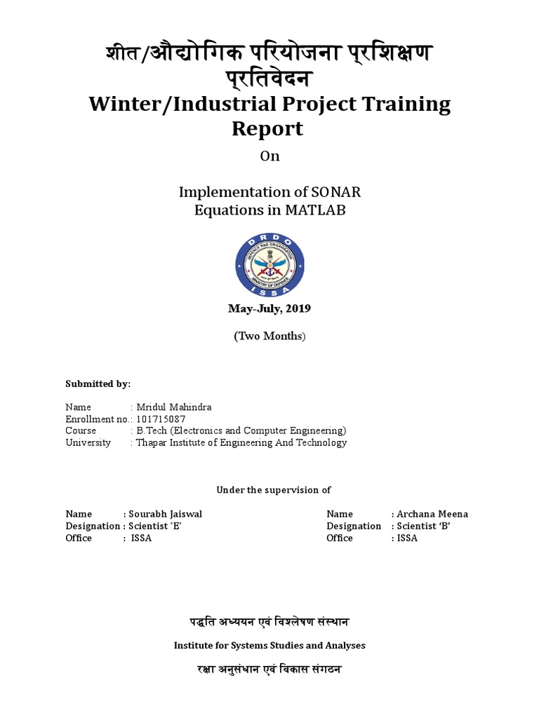 Sonar Equations REPORT | PDF | Sonar | Radar