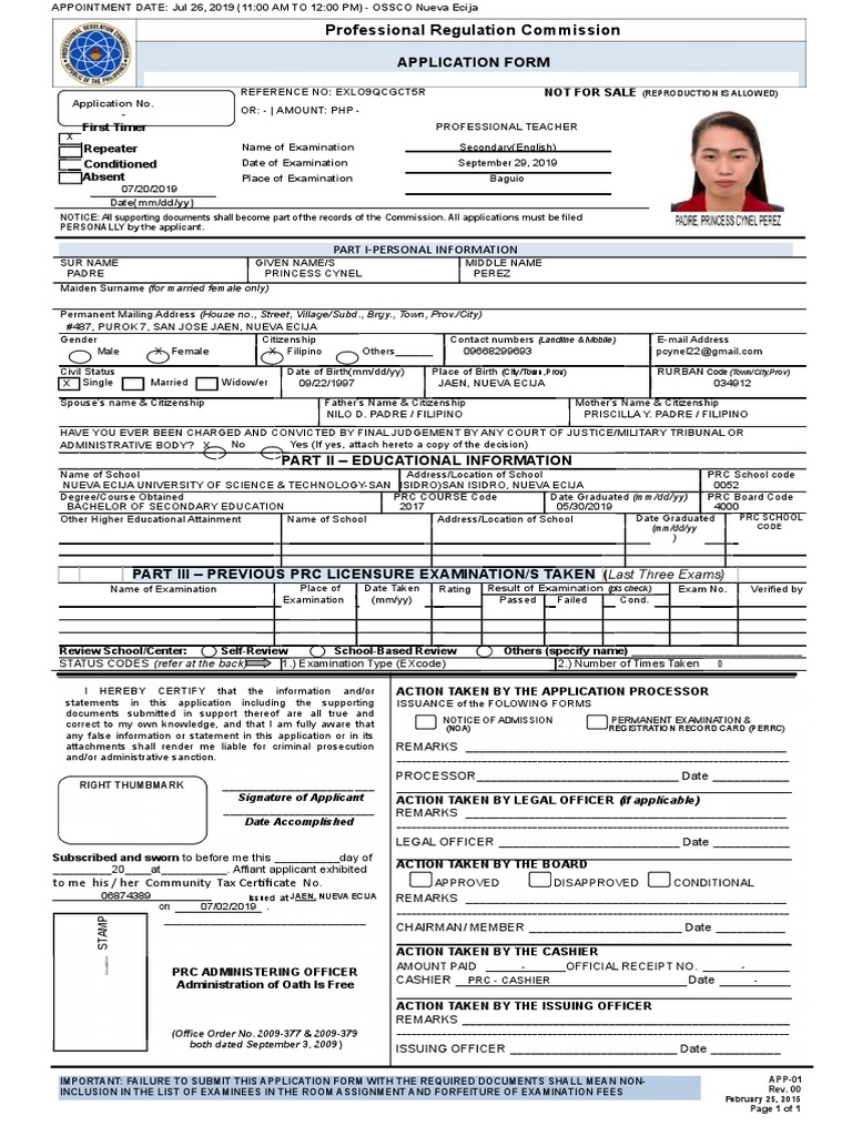 Application Form: Professional Regulation Commission | PDF | Government | Justice