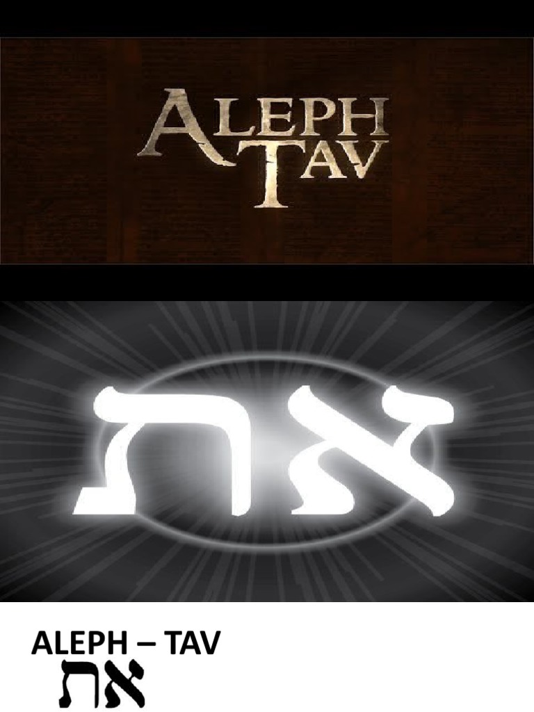 Aleph Tav | PDF