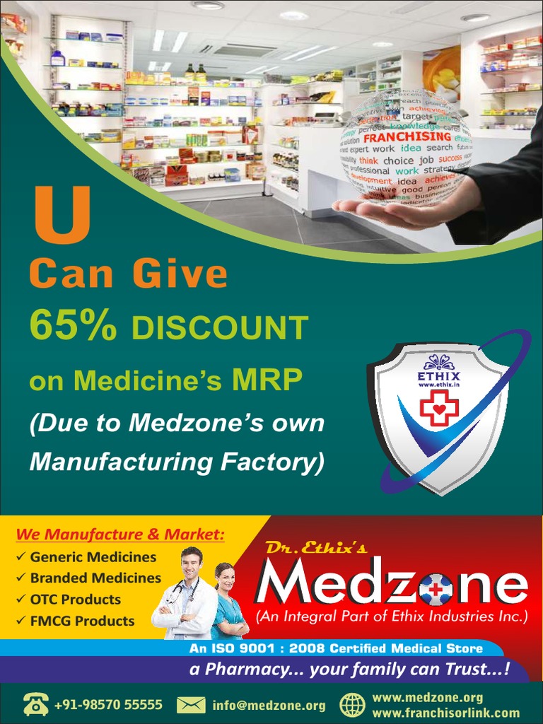 Medzone | PDF | Over The Counter Drug | Franchising