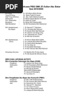 Surat Rujukan KKM | PDF