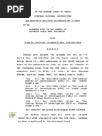 Understanding Order 37 CPC: Summary Suits | PDF | Lawsuit | Cheque