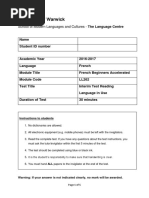 Printable Guitar Sheets - Hub Guitar - Hub Guitar | PDF