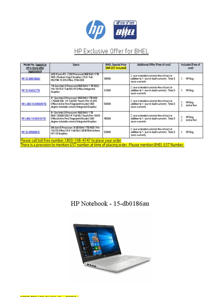HP Exclusive Offer For BHEL | PDF | Laptop | Advanced Micro Devices
