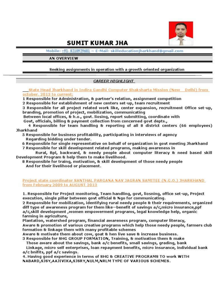 SUMIT Skill Dev NGO CV | PDF | Economies | Business