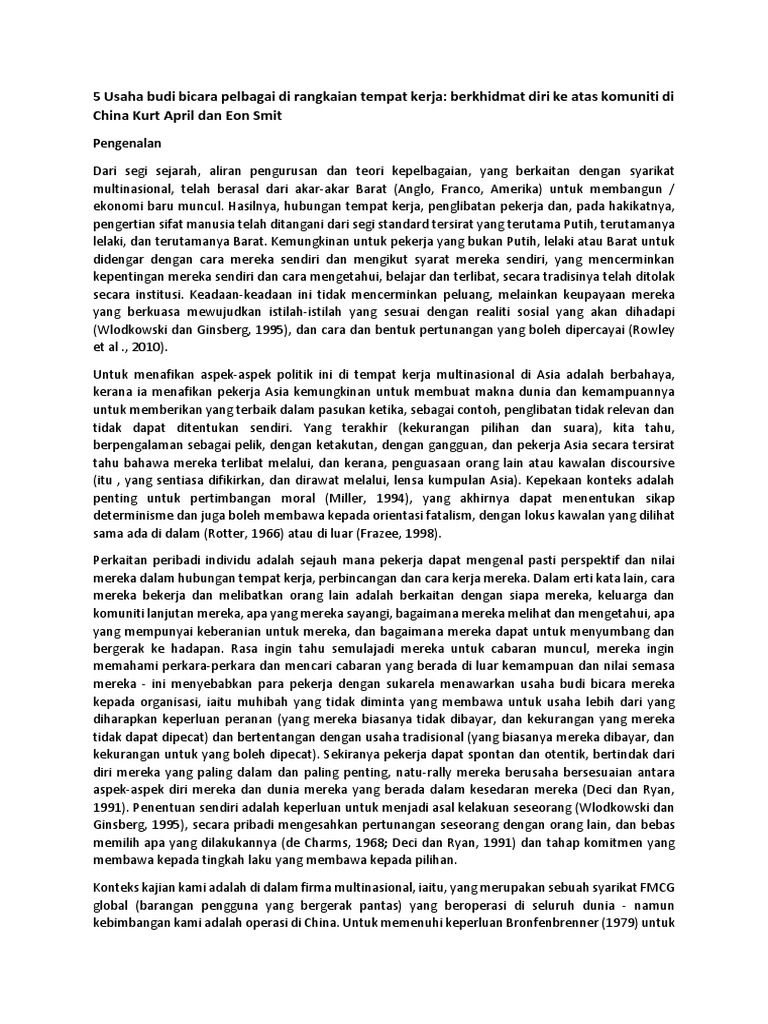 5 Diverse Discretionary Effort in Workplace Networks-BM | PDF