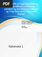Filipino RRL | PDF