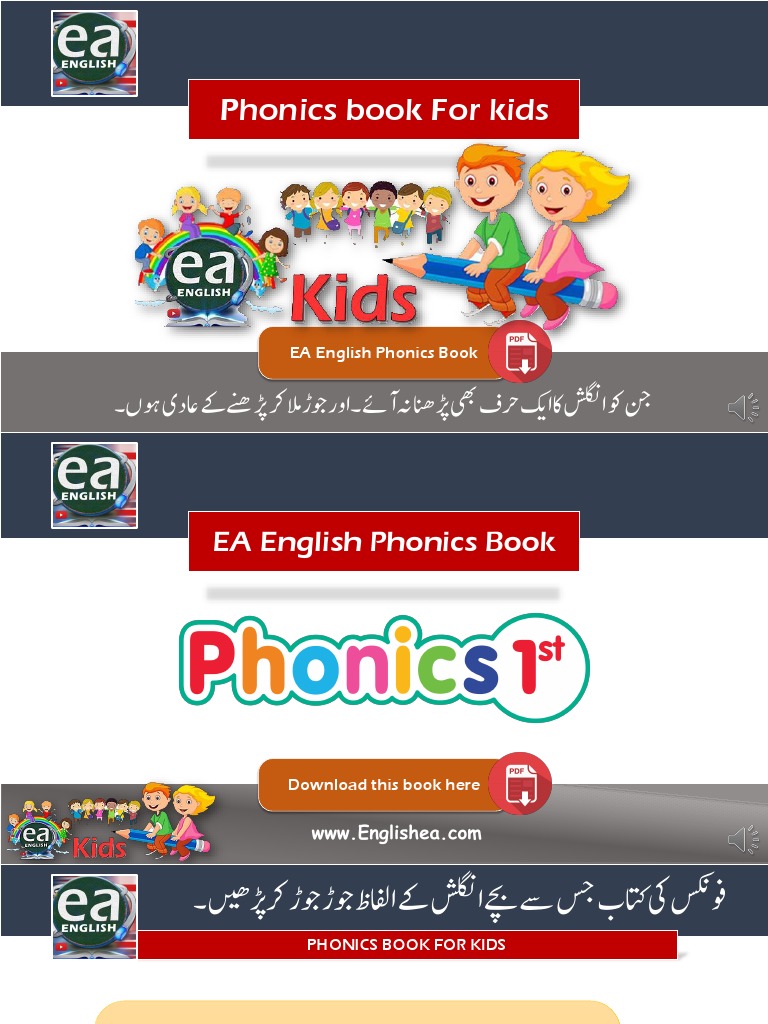 EA PHONICS Basic English Reading at An AD AM Family PDF Book 1 Lesson 4 ...