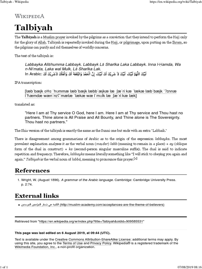 Talbiyah | PDF | Languages | Language Arts & Discipline