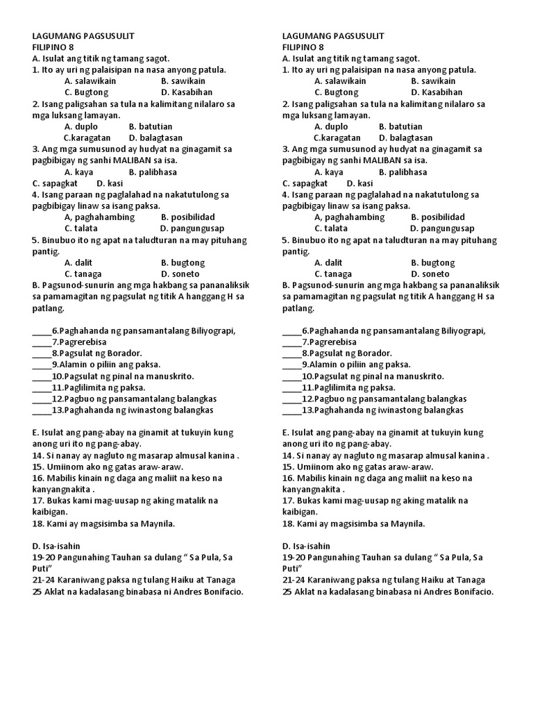 Lagumang Pagsusulit 1 | PDF